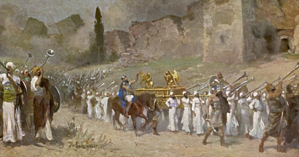 Joshua 6:1-16, 20 – Seven Times – Rev. Tim Ehrhardt