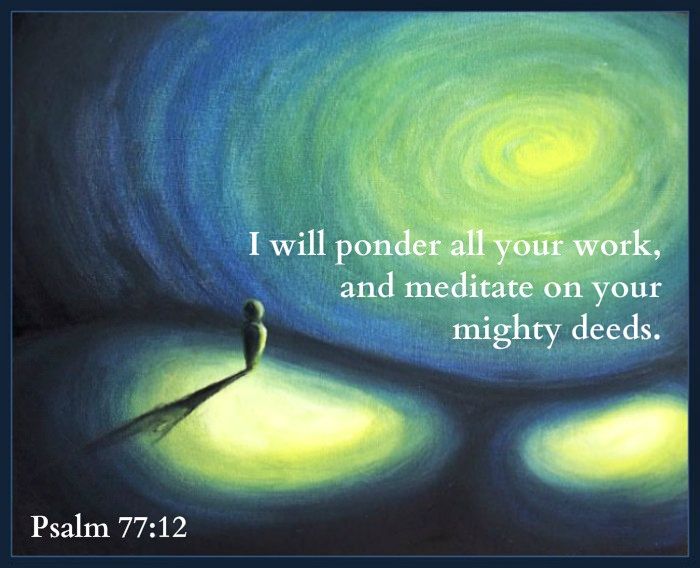 Psalm 77:1-2, 11-20 – I and Thou – Rev. Tim Ehrhardt